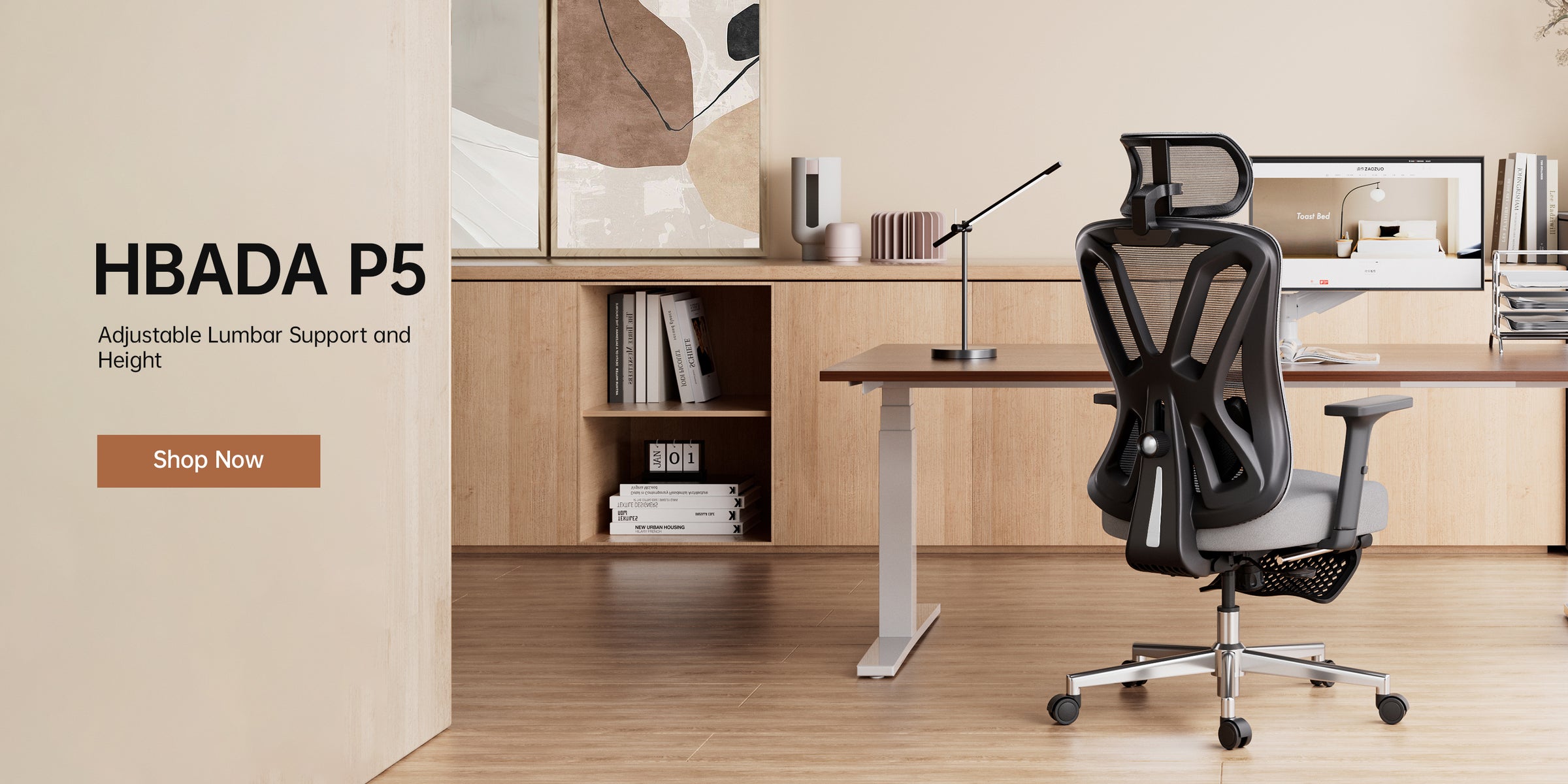 HBADA Chair | Future Ergonomic within your touch